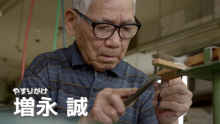 %e3%83%97%e3%83%a9%e3%82%84%e3%81%99%e3%82%8a%e3%81%8c%e3%81%91 | JAPAN ...